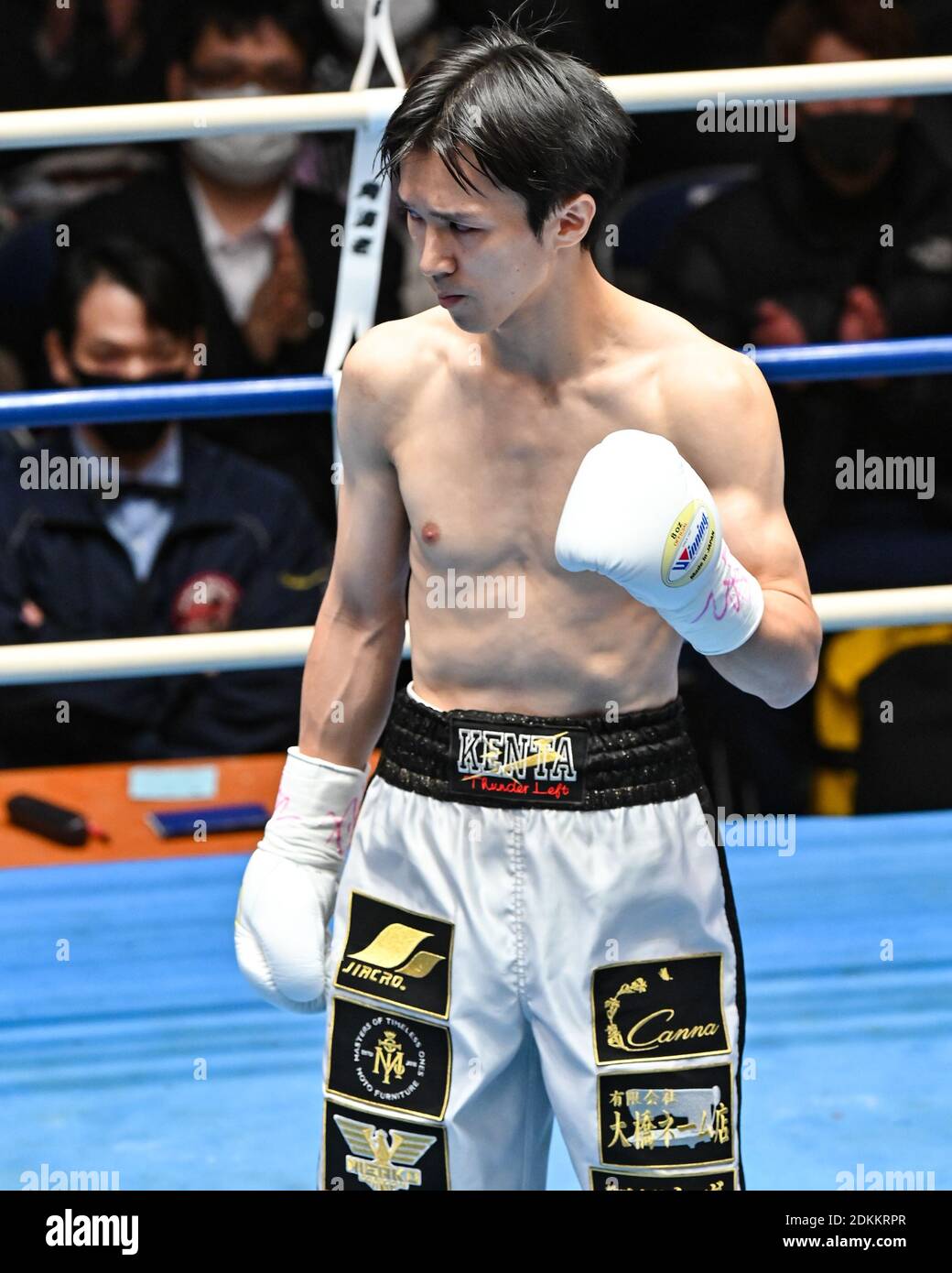 Tokyo, Japan. 14th Dec, 2020. Kenta Nakagawa Boxing : WBO Asia Pacific Super Fly Title, vacant ...