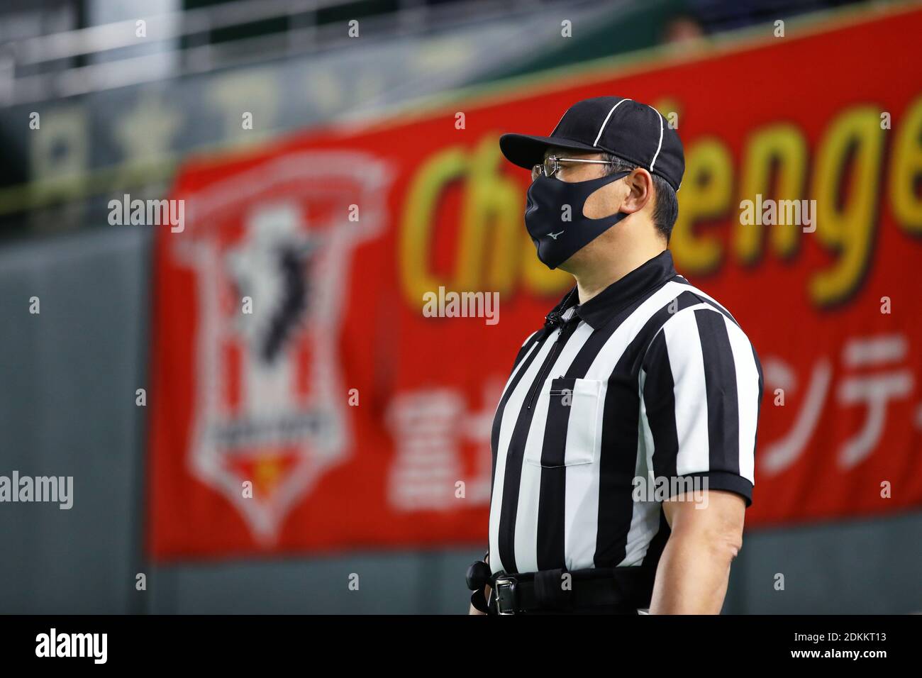 Tokyo Dome, Tokyo, Japan. 15th Dec, 2020. Referee, DECEMBER 15, 2020 ...