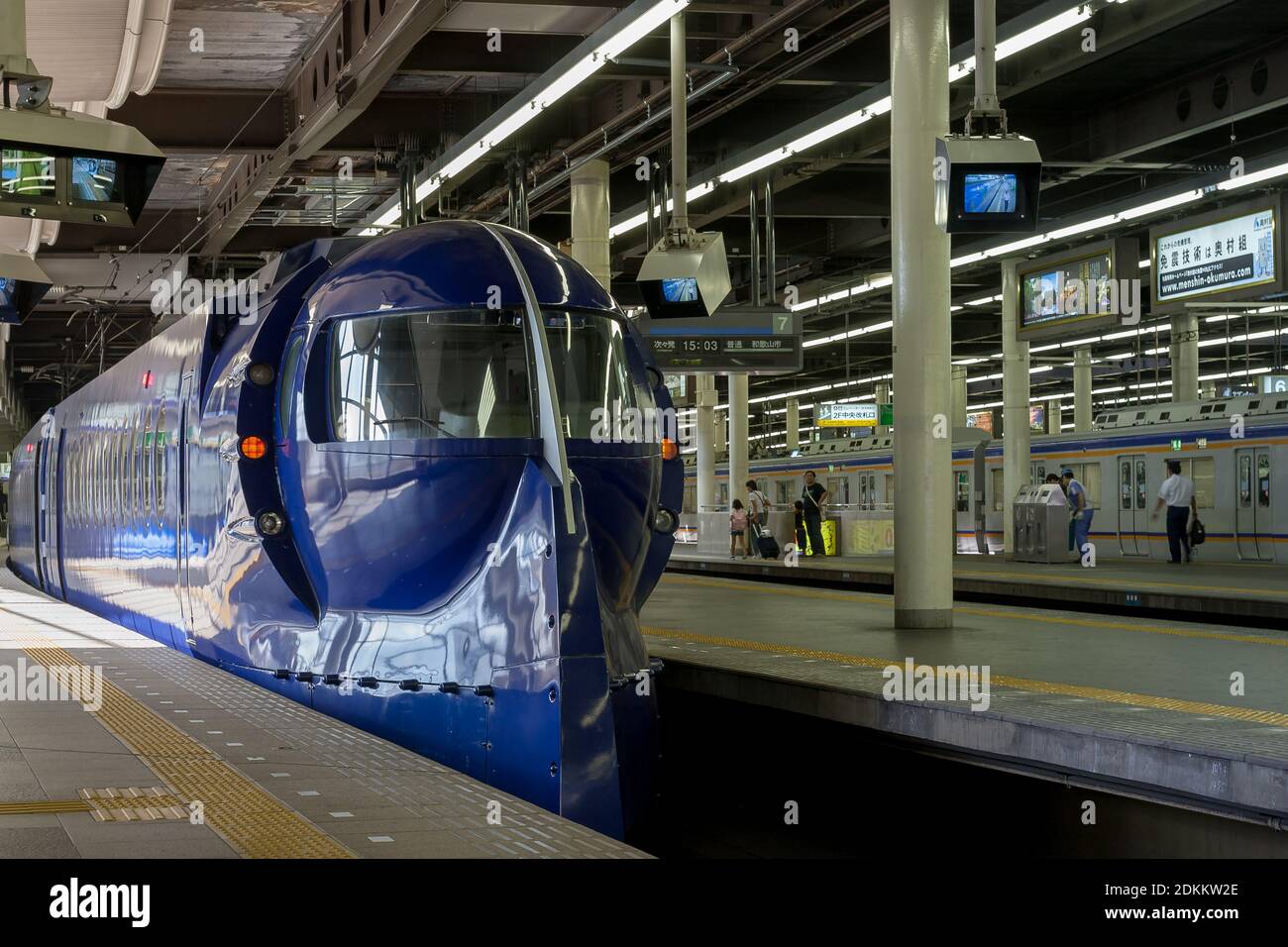 Rapit trains hi-res stock photography and images - Alamy