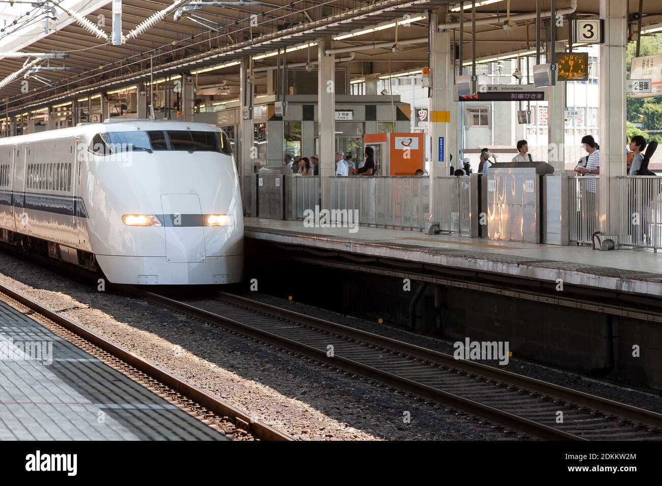 A 300 class shinkansen (bullet train) at Shin-Yokohama station, Yokohama, Japan Stock Photo - Alamy