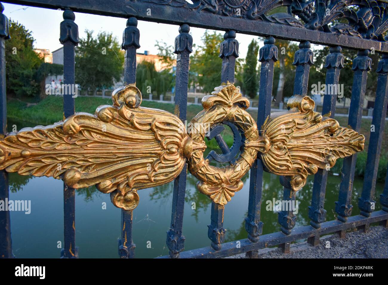 Soviet coat of arms as decoration of the fence Stock Photo - Alamy