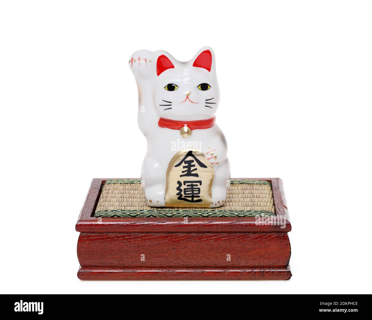 Japanese lucky cat isolated on white background, Japanese word of this ...