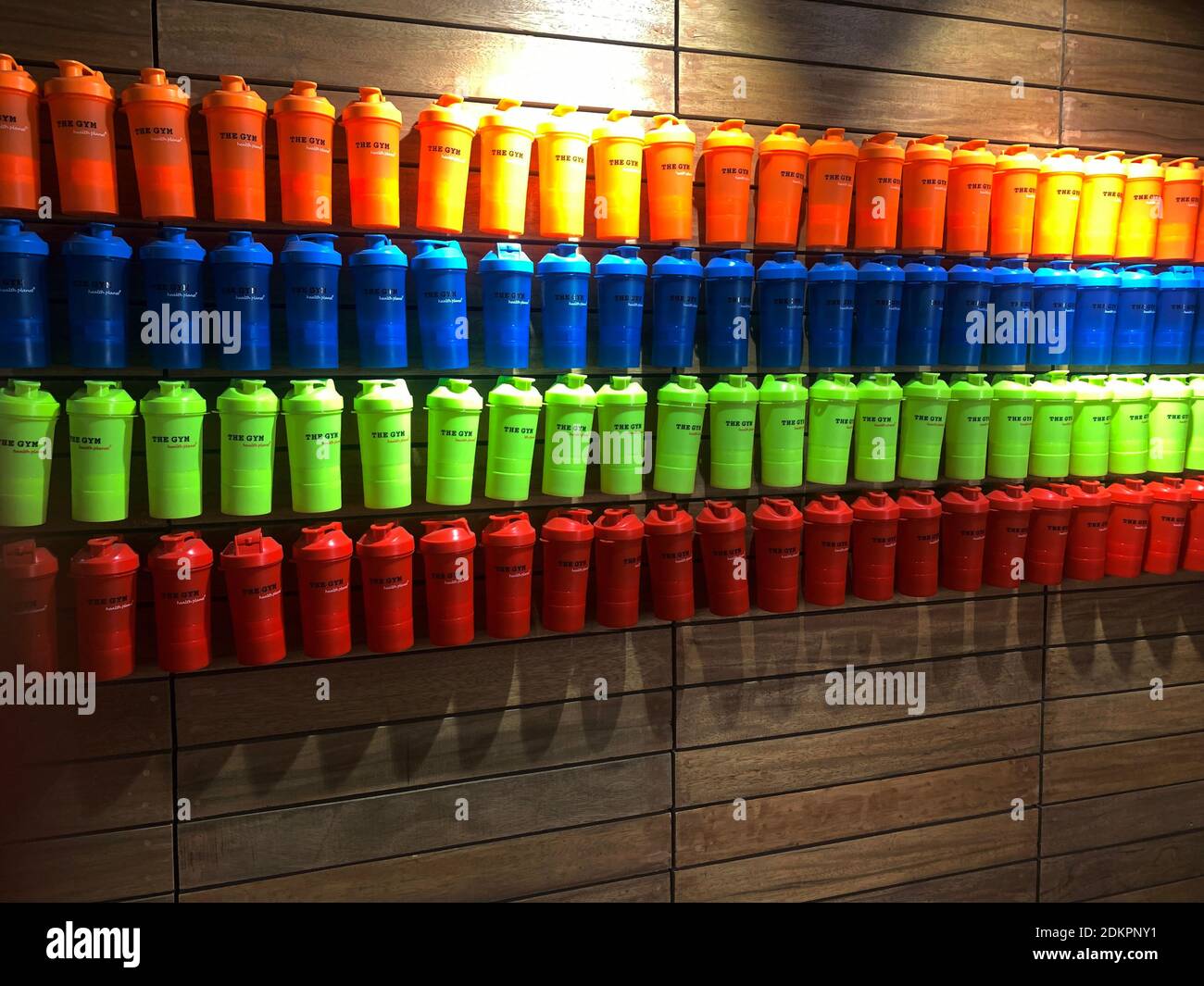This picture shows the Gym water bottle Stock Photo - Alamy
