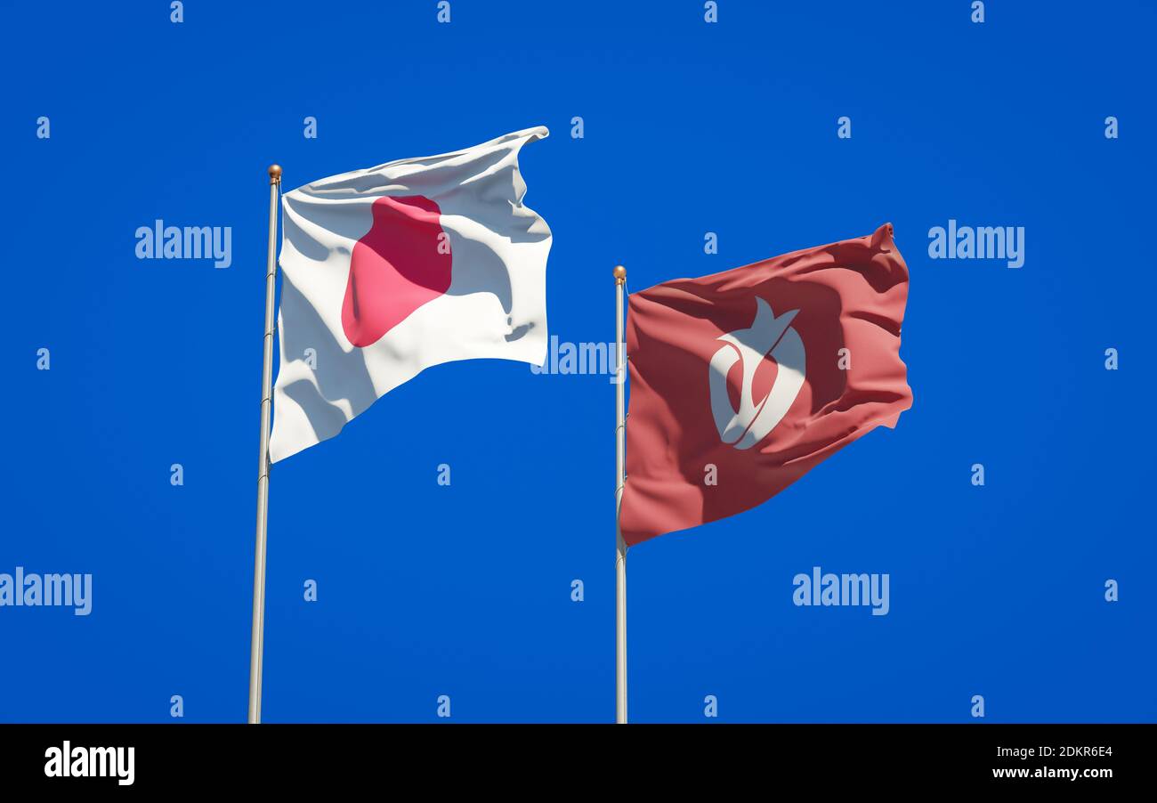 Aichi prefecture and Japan flags. 3D artwork Stock Photo - Alamy