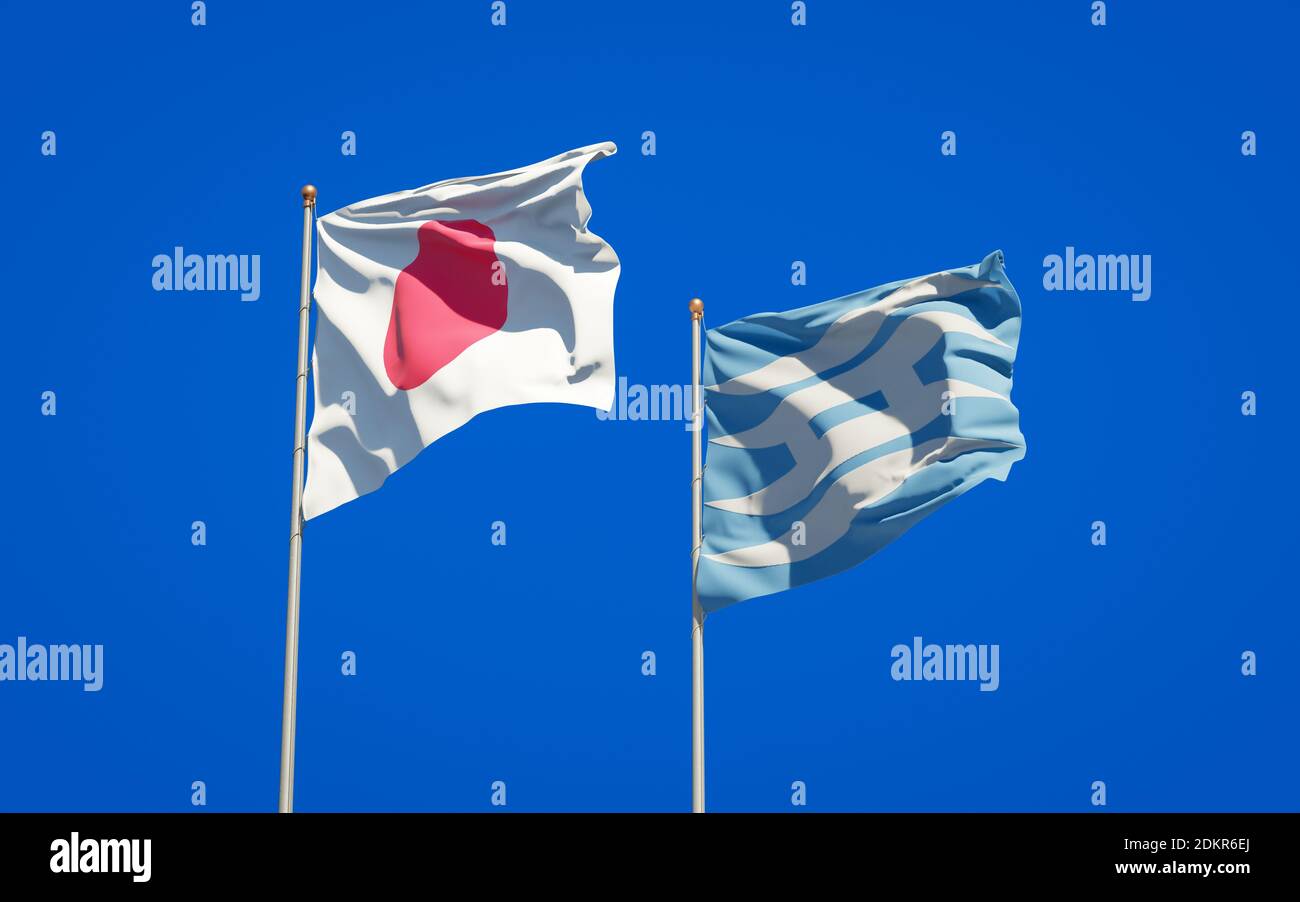 Hyogo prefecture japan flags hi-res stock photography and images - Alamy