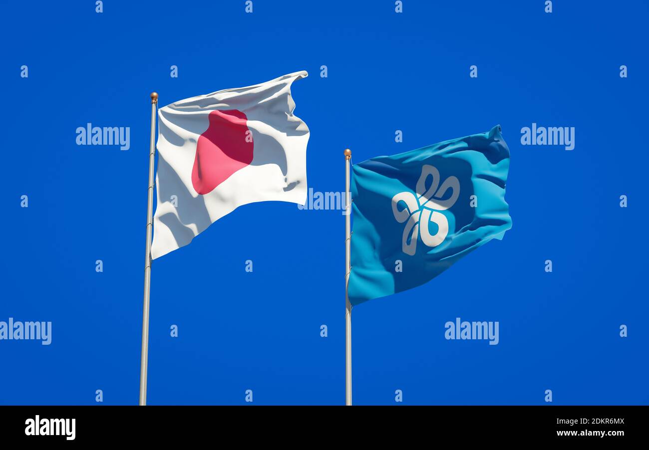 Fukuoka prefecture and Japan flags. 3D artwork Stock Photo - Alamy