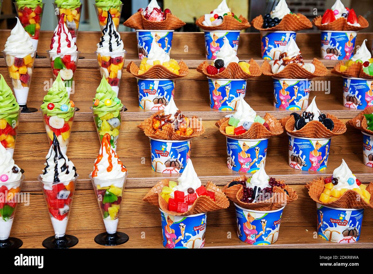 Ice cream candy cones for sale at street food vendor shop in Muslim ...