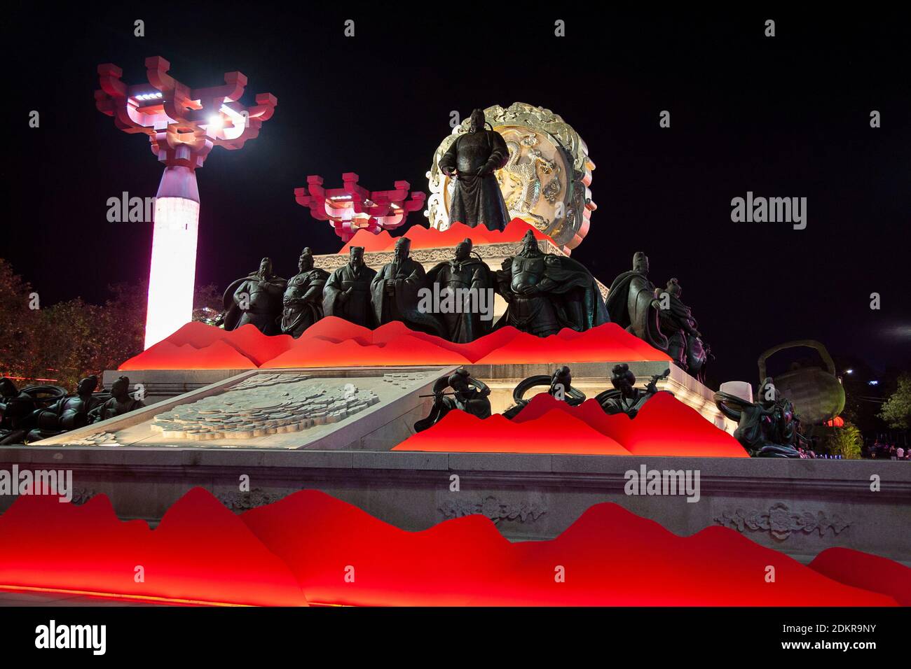 Monument with Dragon Columns to Grand Emperor Xuan Zang, the greatest ...