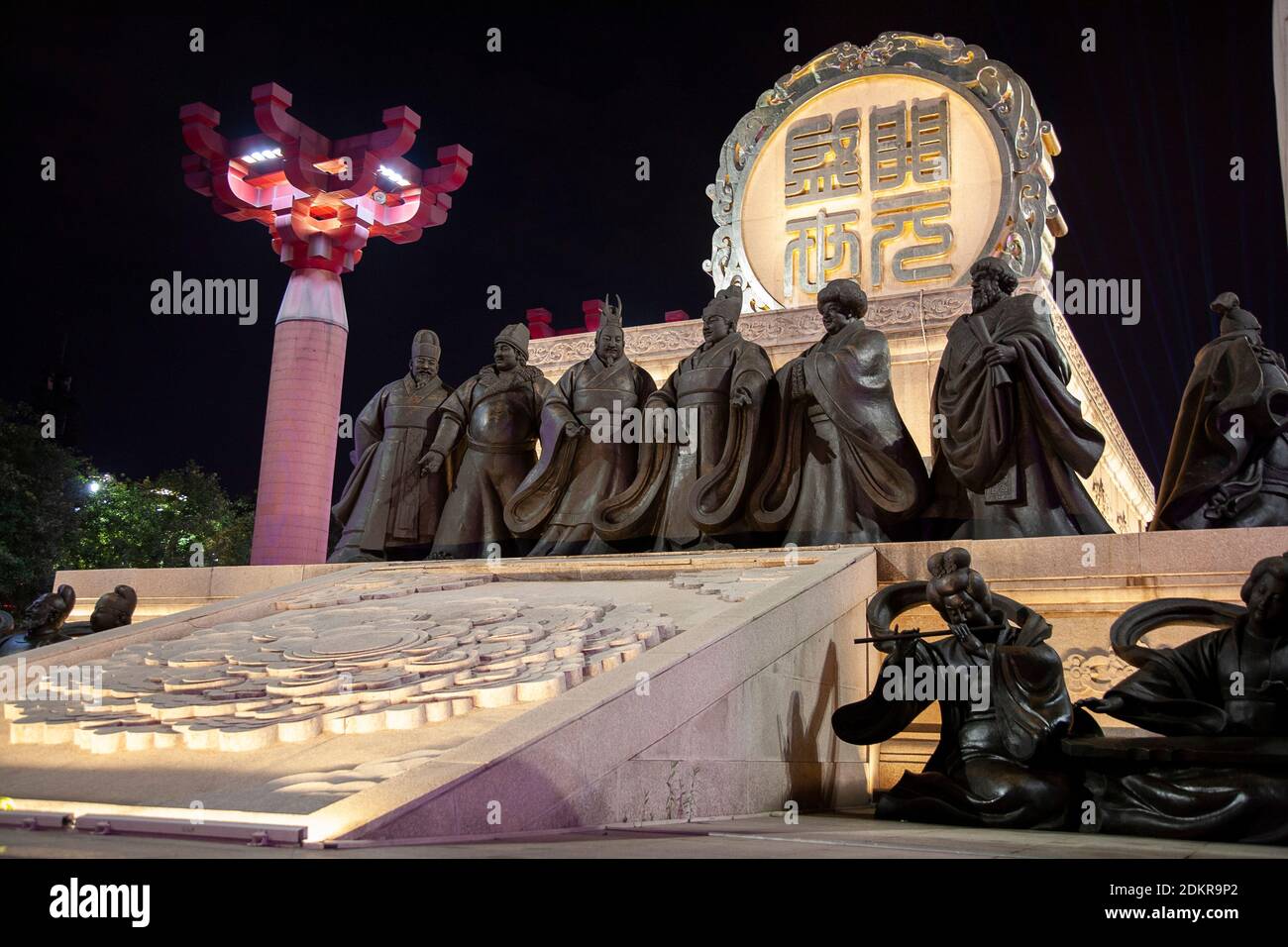 Monument to Grand Emperor Xuan Zang, the greatest emperor of the Tang ...
