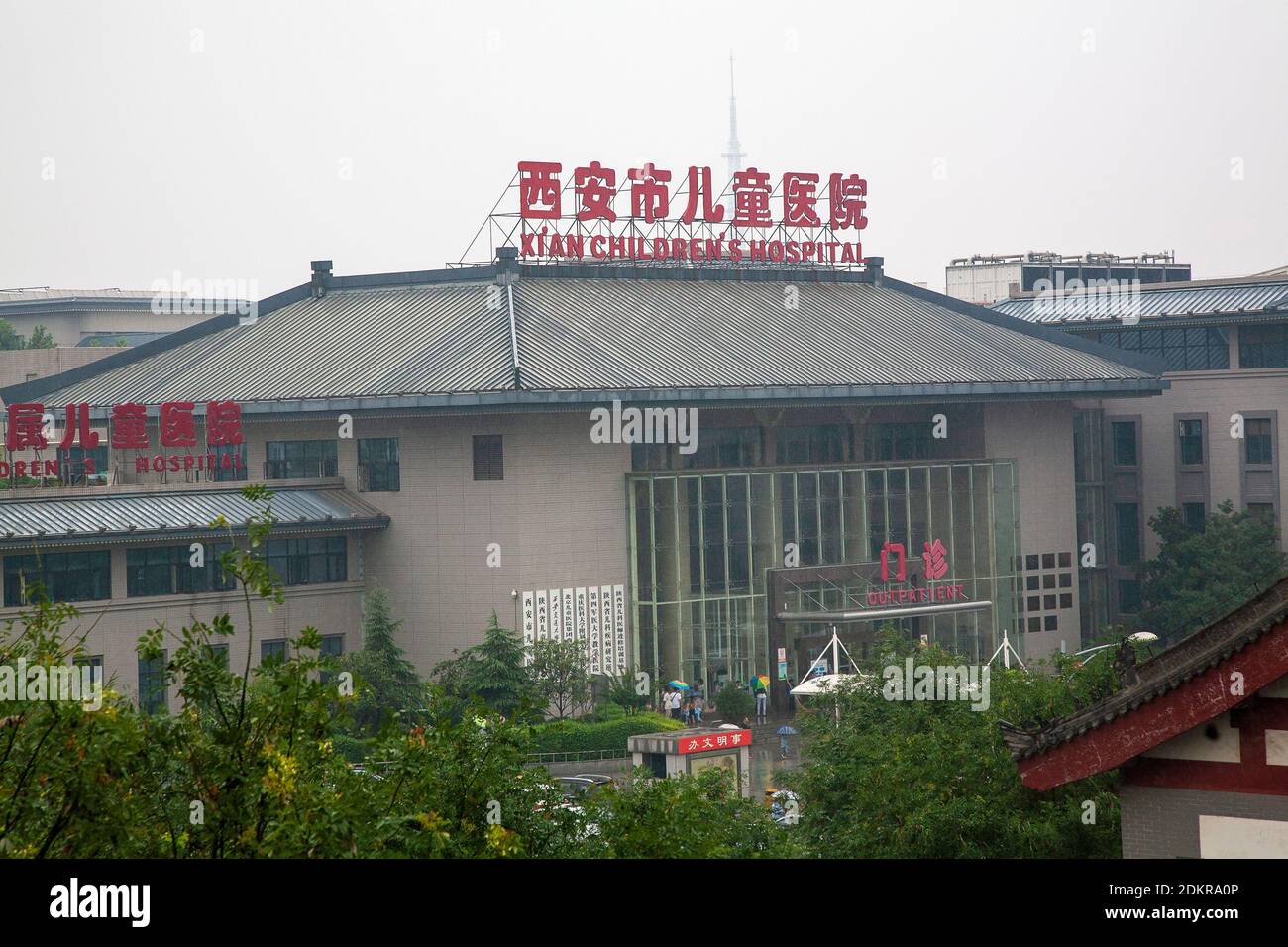 Childrens hospital china hi-res stock photography and images - Alamy