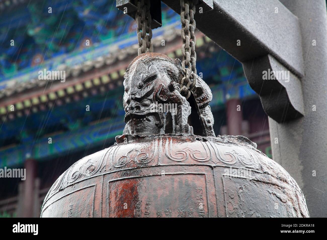 Ancient bell hanging at Anding West Gate Xian City Walls Stock Photo ...