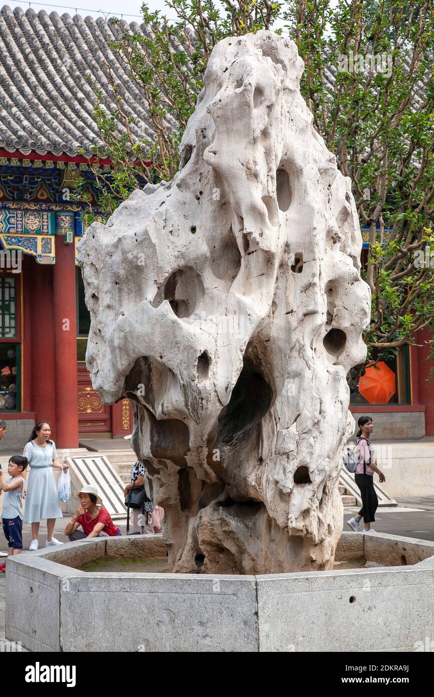 Giant rock outside of Hall of Benevoence and Longevity Renshou Dian ...