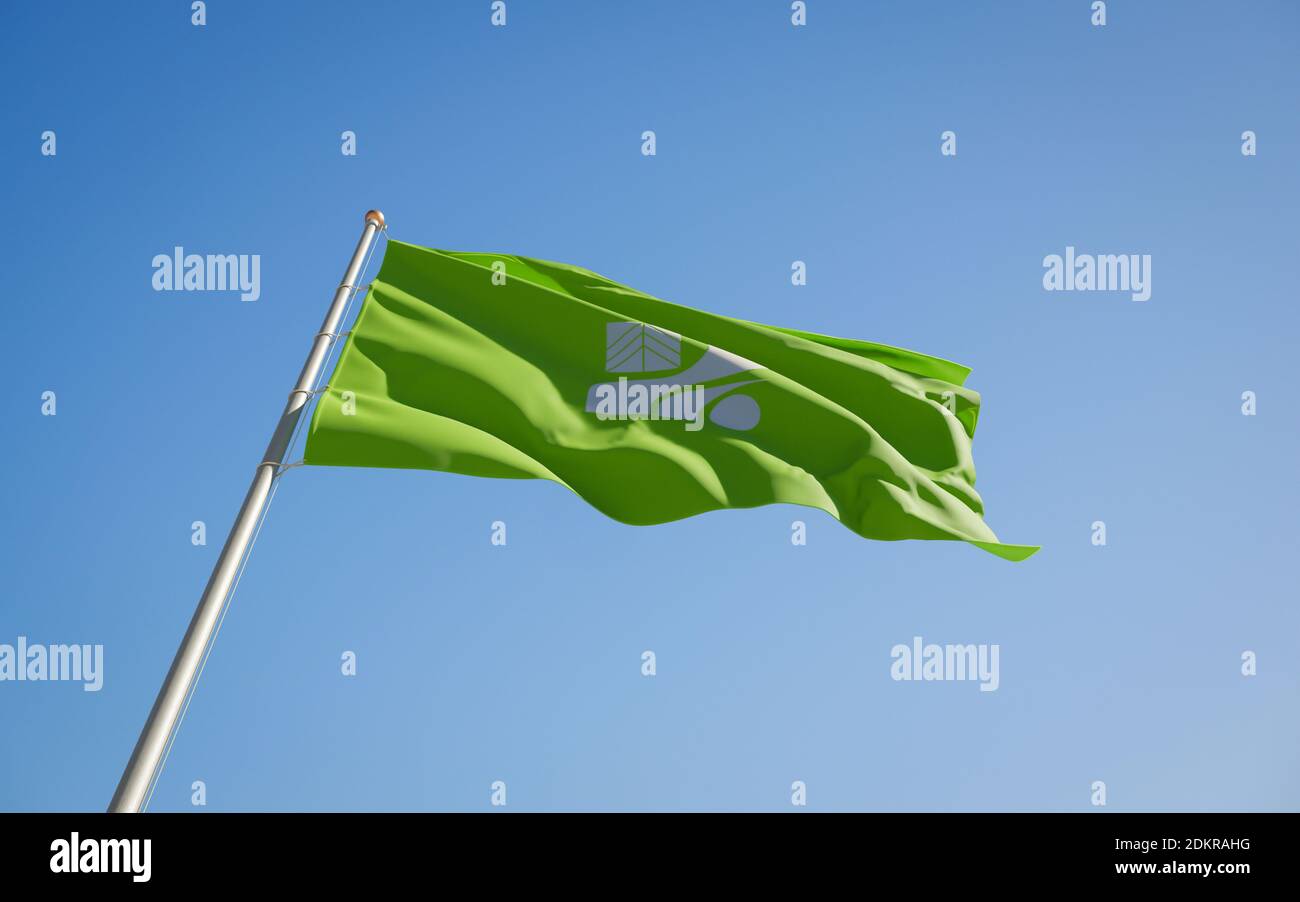 Tochigi flag hi-res stock photography and images - Alamy