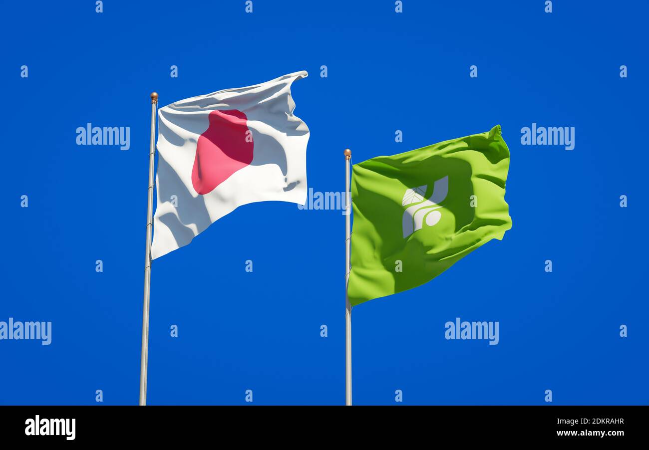 Tochigi flag hi-res stock photography and images - Alamy