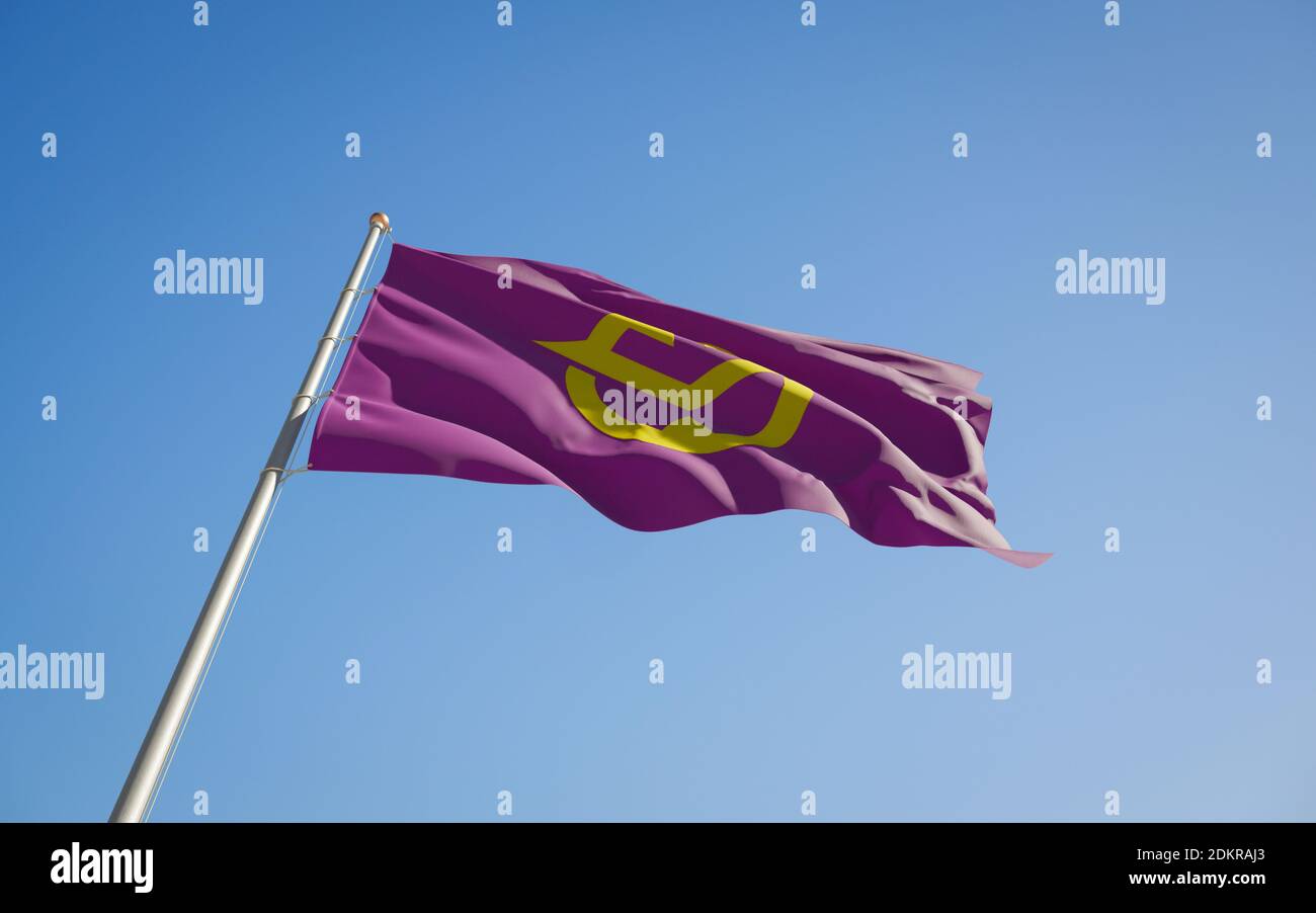 Okayama flag hi-res stock photography and images - Alamy