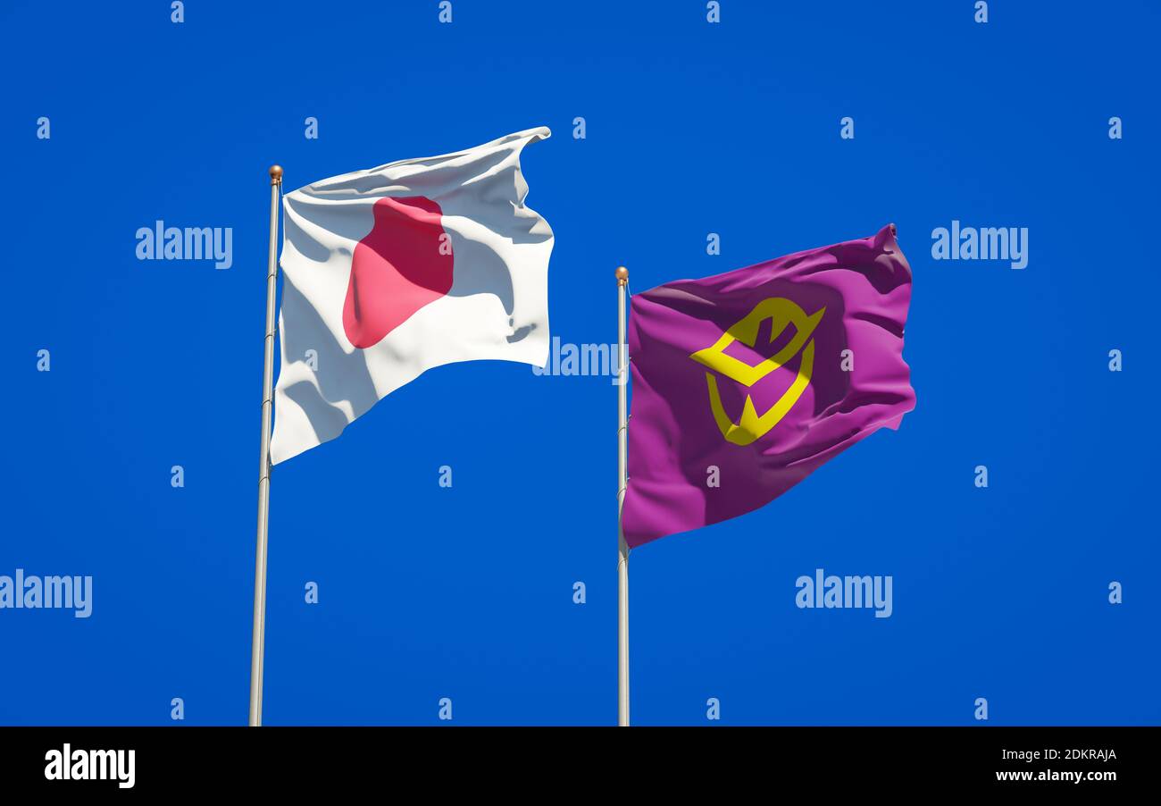 Okayama prefecture and Japan flags. 3D artwork Stock Photo - Alamy