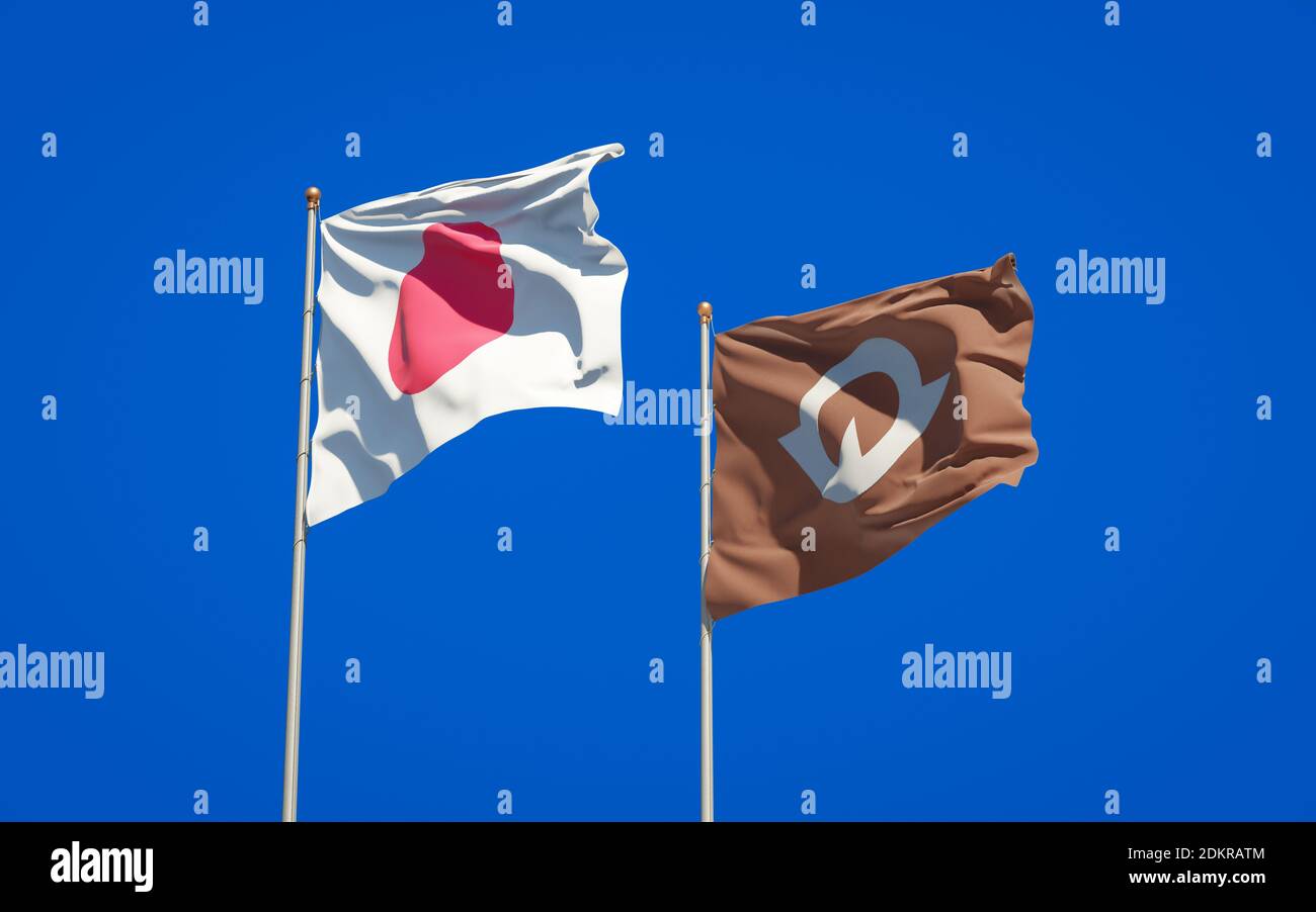 Yamaguchi prefecture and Japan flags. 3D artwork Stock Photo - Alamy