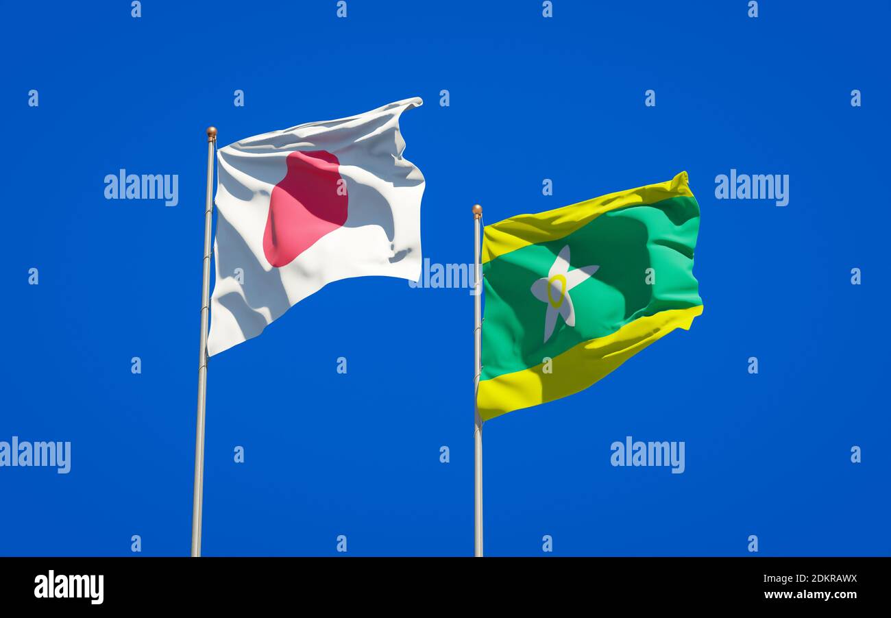 Ehime prefecture and Japan flags. 3D artwork Stock Photo - Alamy