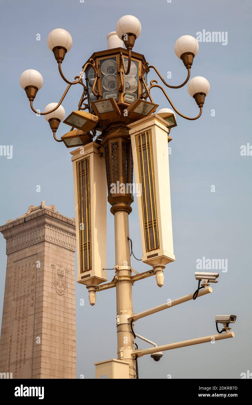 Ornate lamp post with security cameras and speakers in Tiananmen Square ...