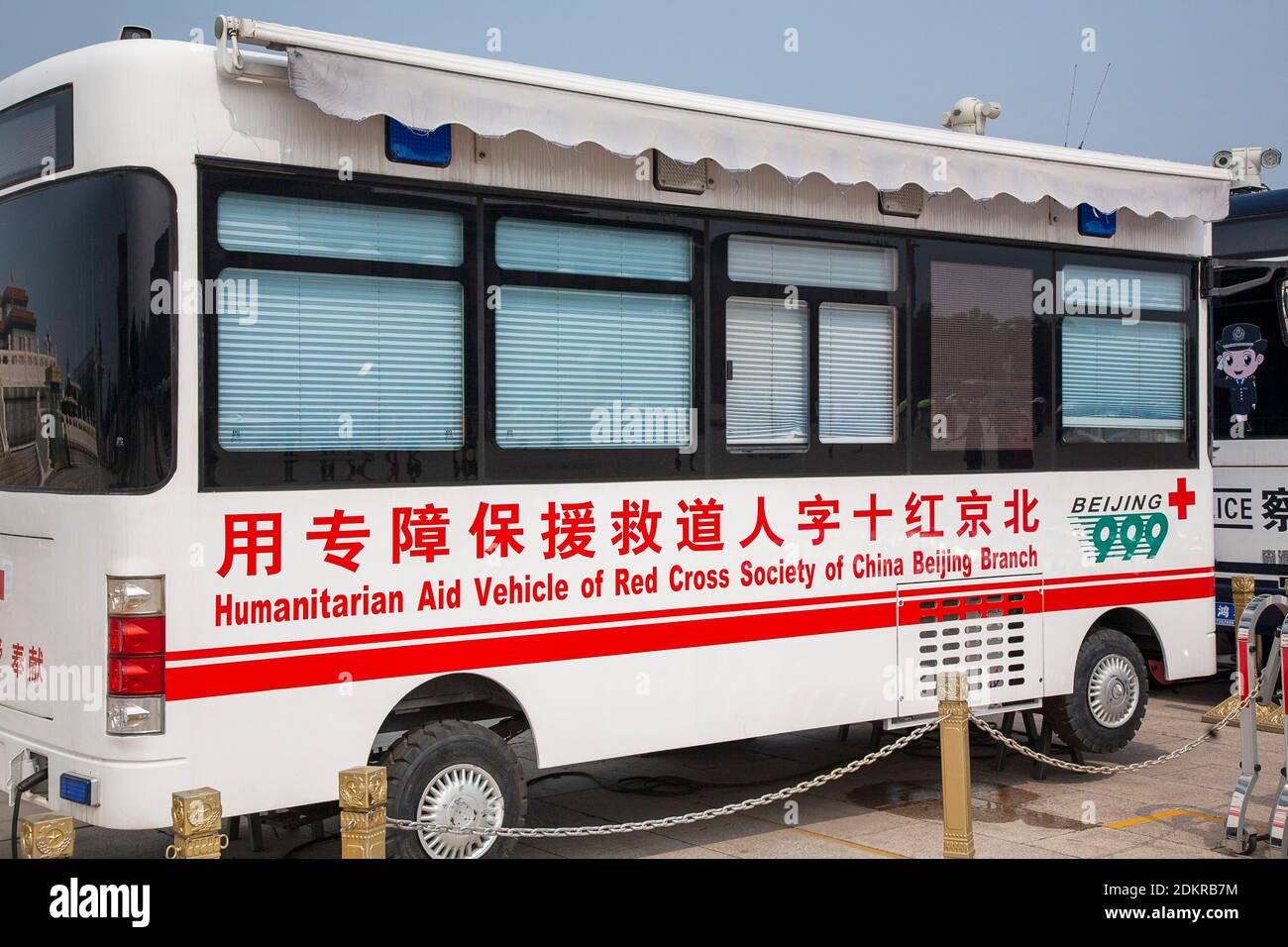 First aid bus hi-res stock photography and images - Alamy
