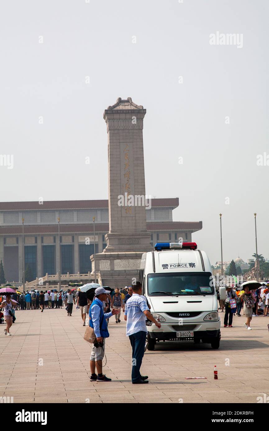 Chinese Police van in Tiananmen Square or Tian'anmen Square with ...