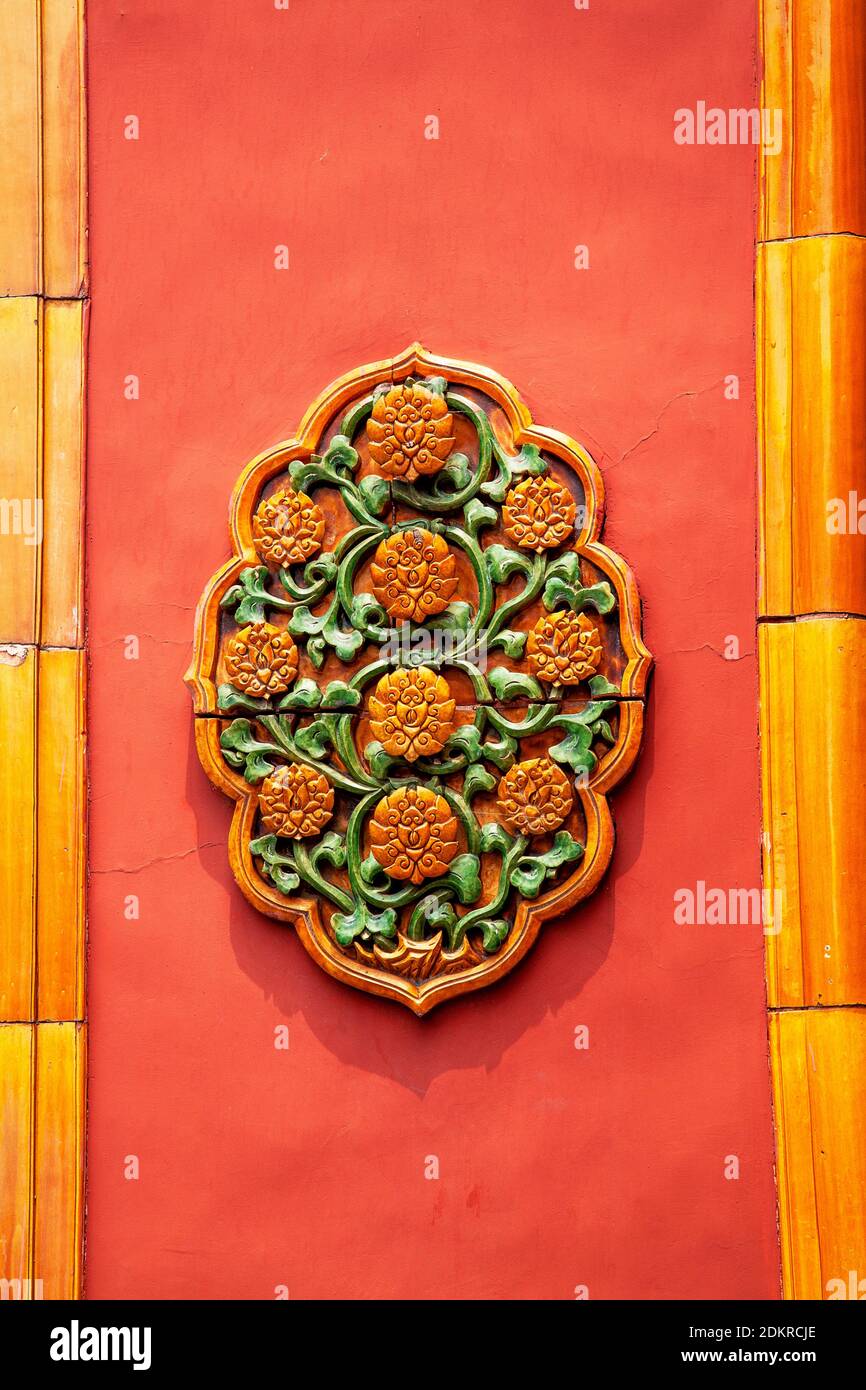 Intricate inlay decoration on wall within Imperial Forbidden City ...