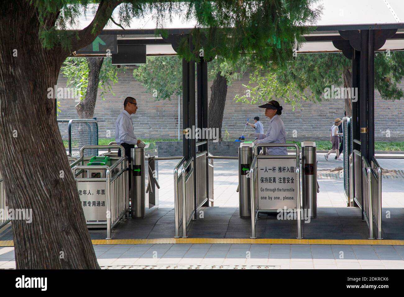 Heaven guards hi-res stock photography and images - Alamy