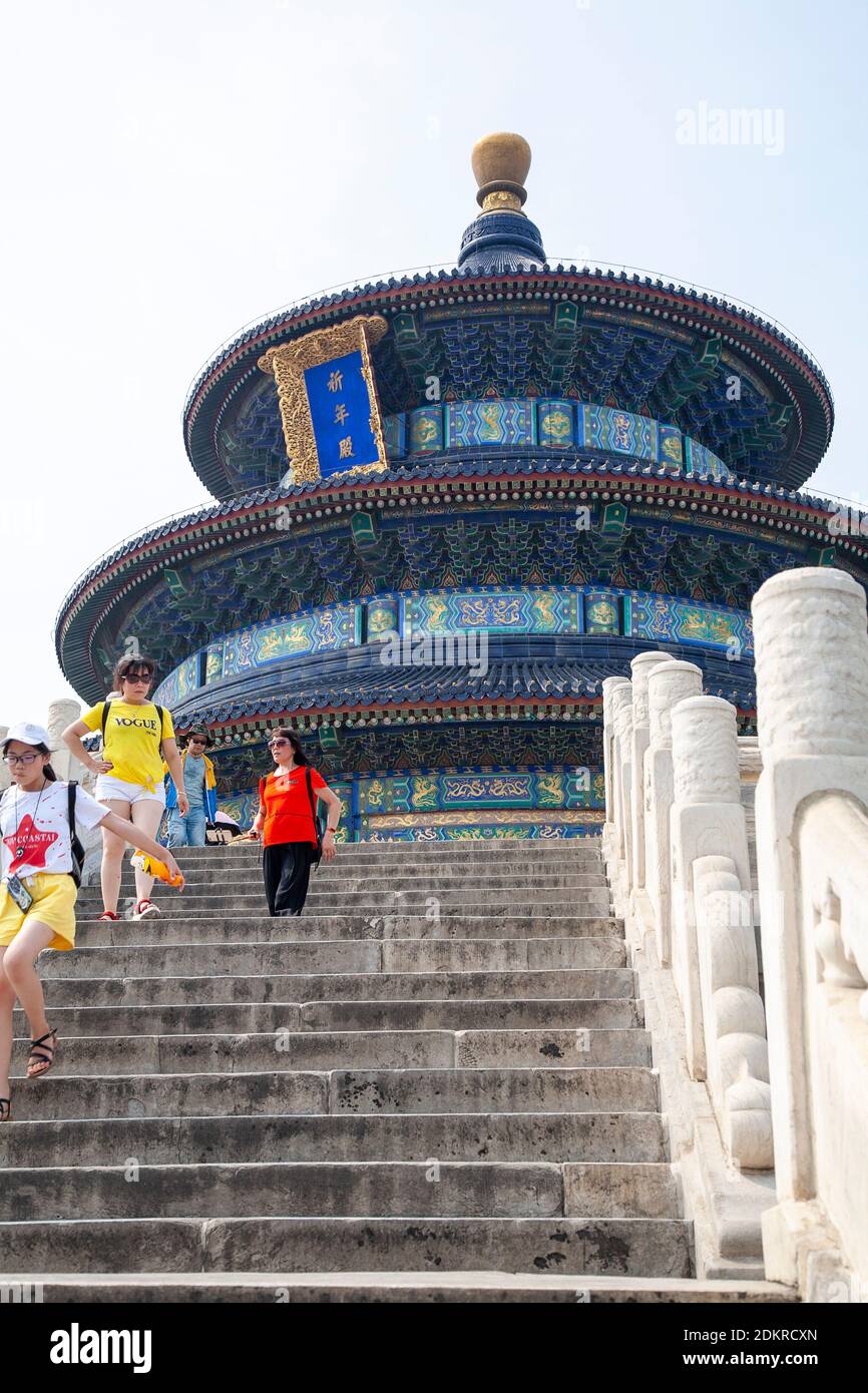 Stone stair walkway to Temple of Heaven Beijing Stock Photo - Alamy