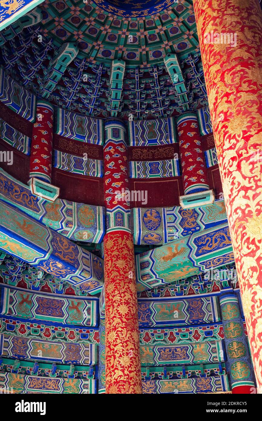 Inside temple of heaven beijing hi-res stock photography and images - Alamy