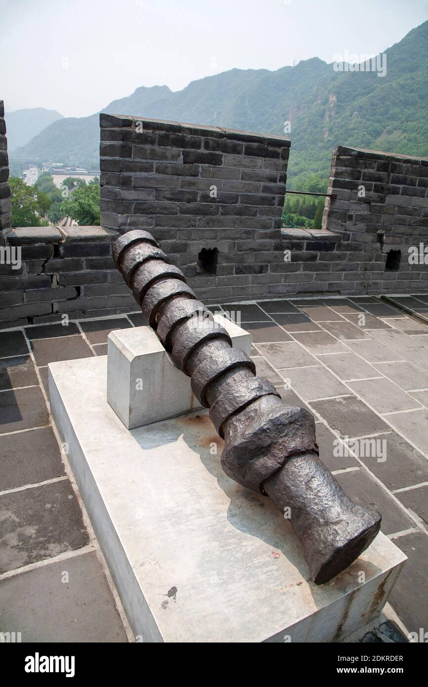 Mighty General Cannon on Great Wall of China Beijing Stock Photo - Alamy Mighty General Cannon on Great Wall of China Beijing Stock Photo - Alamy