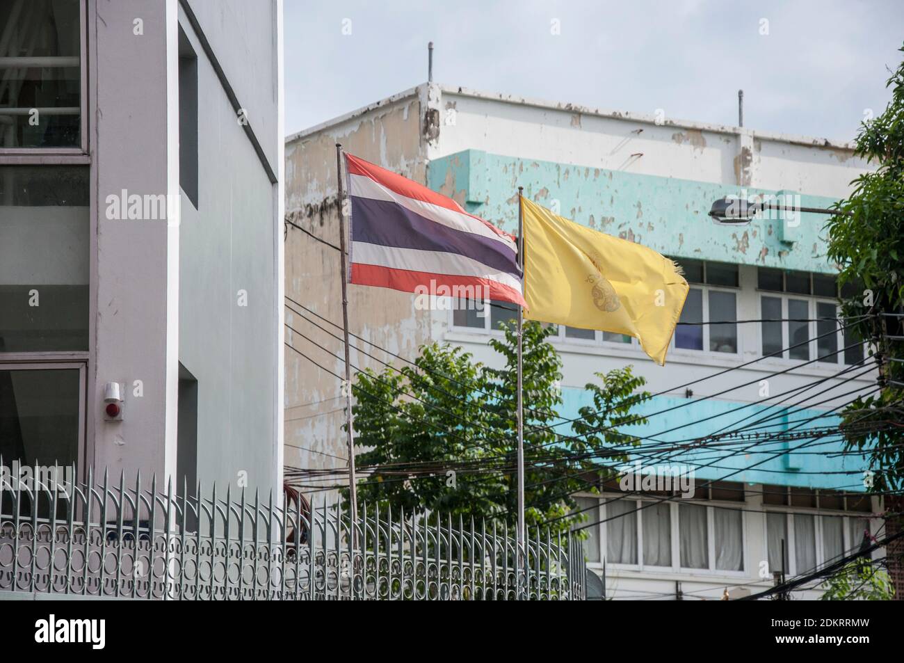 King rama x hi-res stock photography and images - Alamy