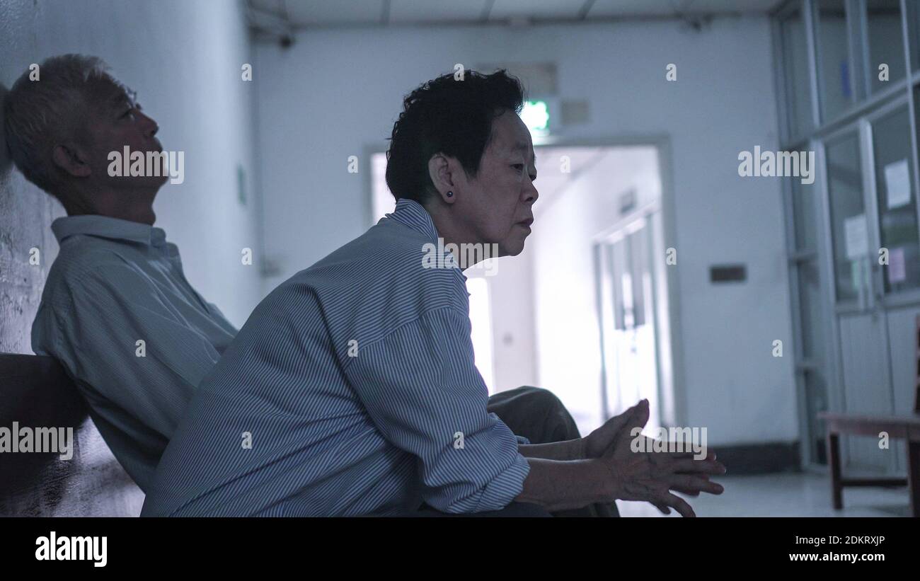 Family Sad Hospital High Resolution Stock Photography and Images - Alamy