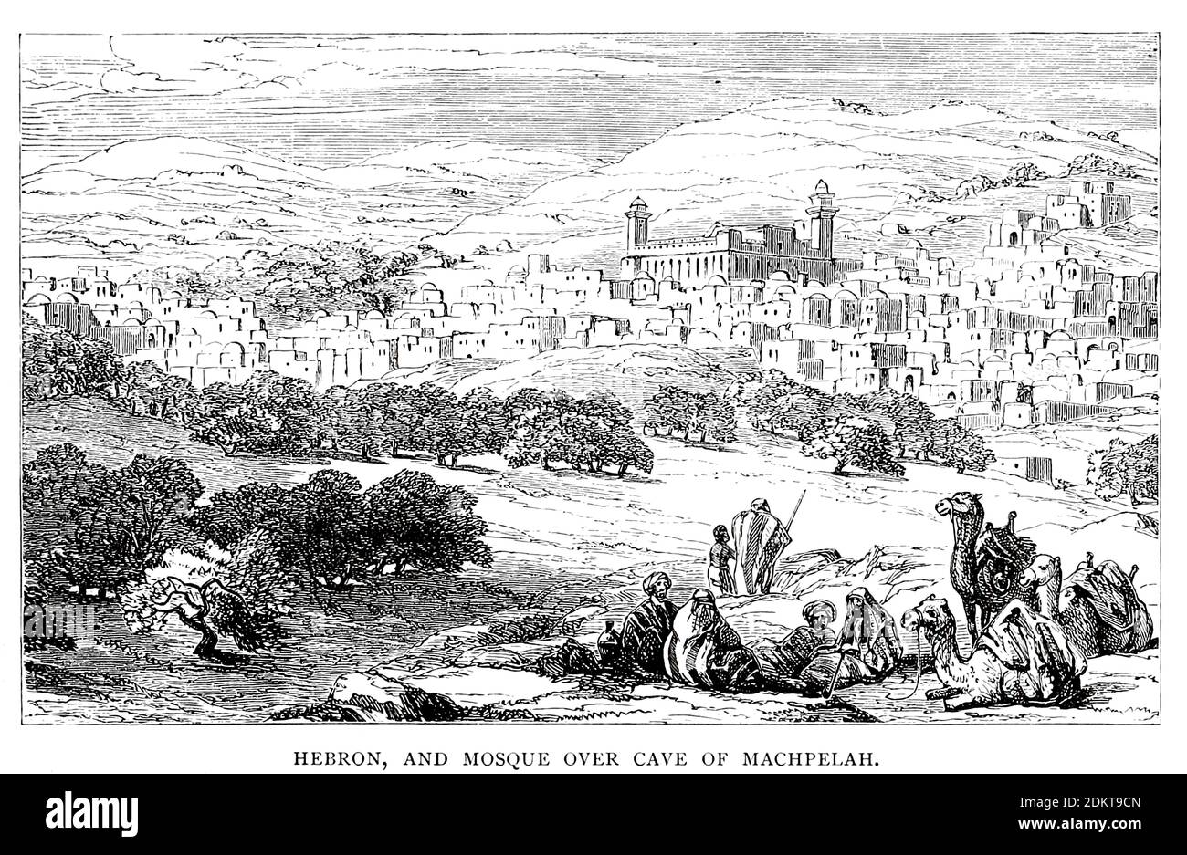 Cave of machpelah Cut Out Stock Images & Pictures - Alamy
