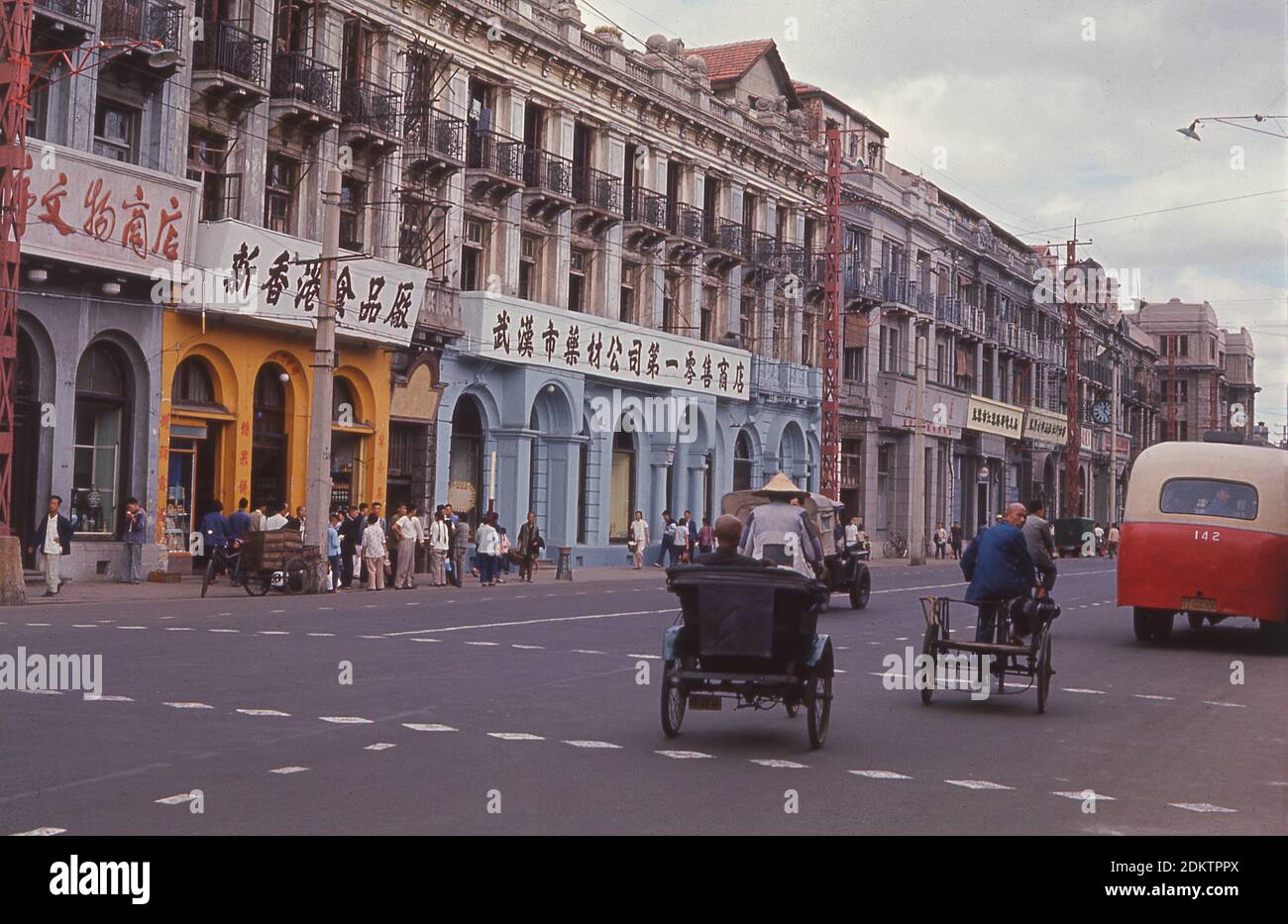 1960s street china hi-res stock photography and images - Alamy