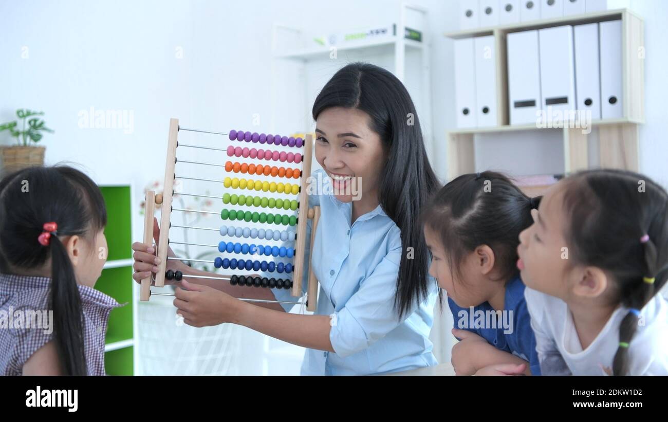 Abacus teacher and students hi-res stock photography and images - Alamy