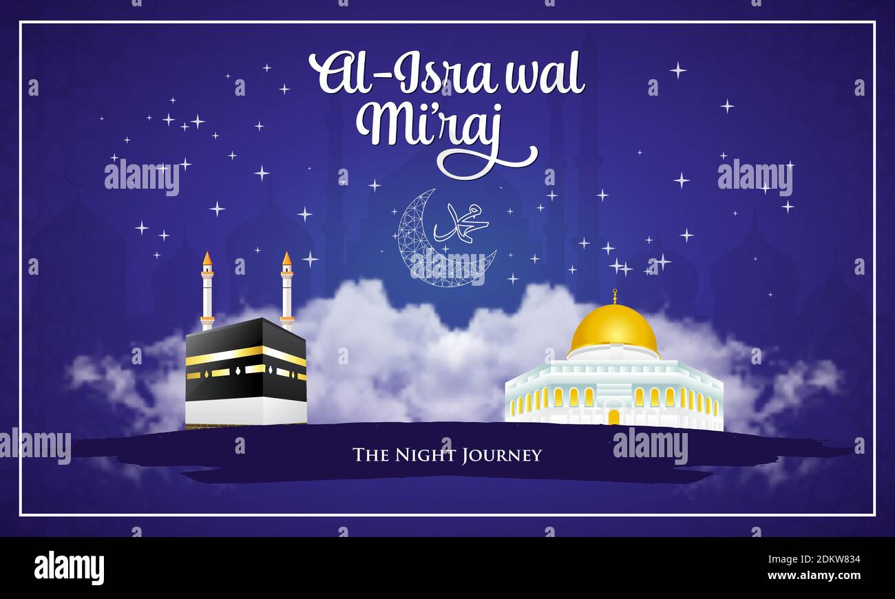 Isra al miraj hi-res stock photography and images - Alamy