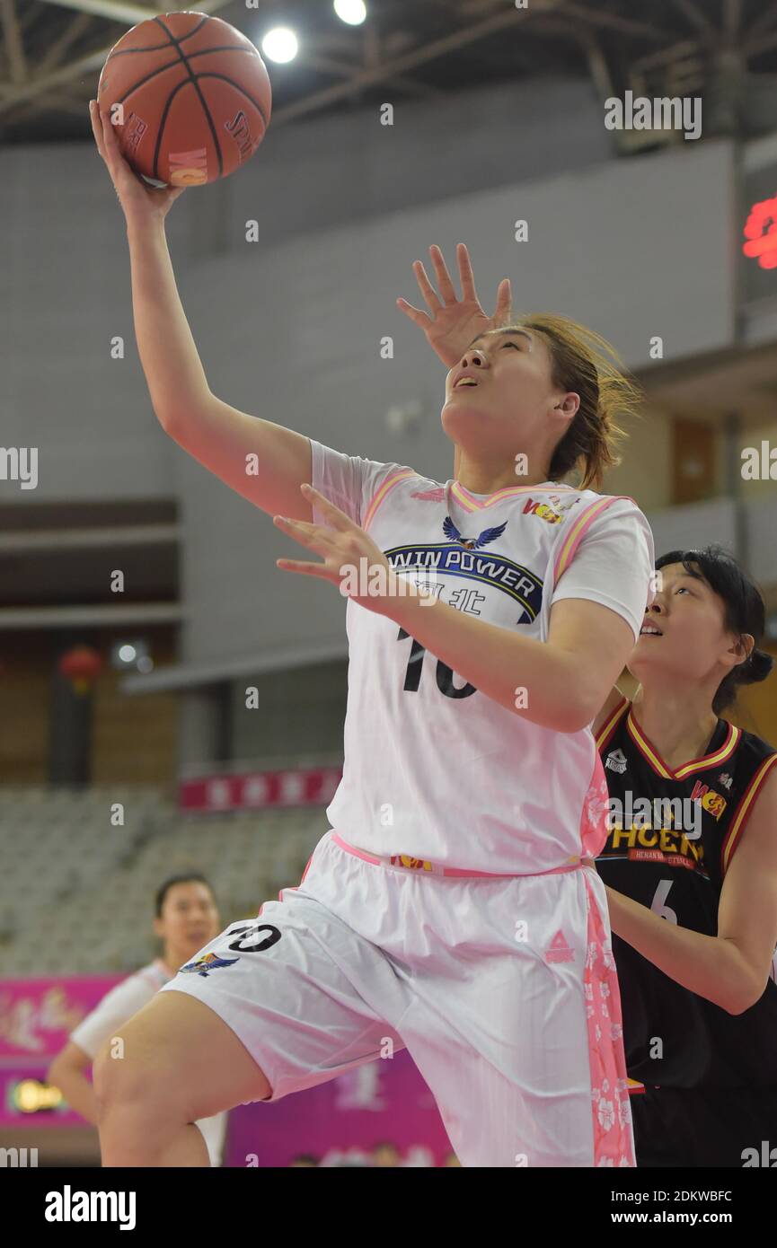 Biying hi-res stock photography and images - Alamy