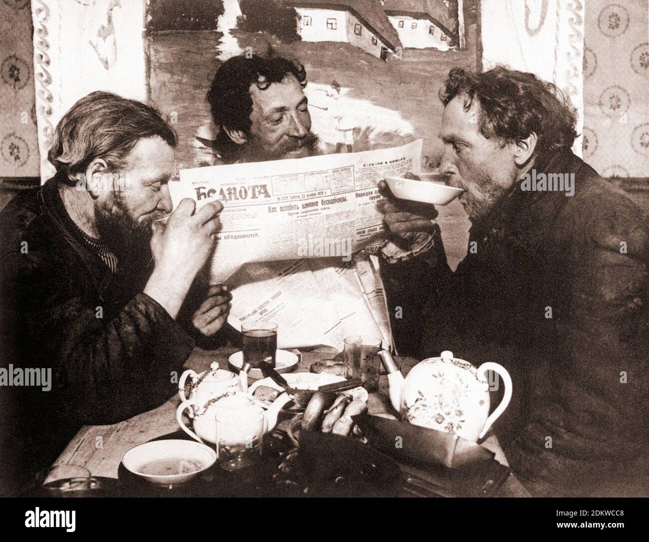 Archival photo of happy soviet collective kolkhoz farmers in the era of ...