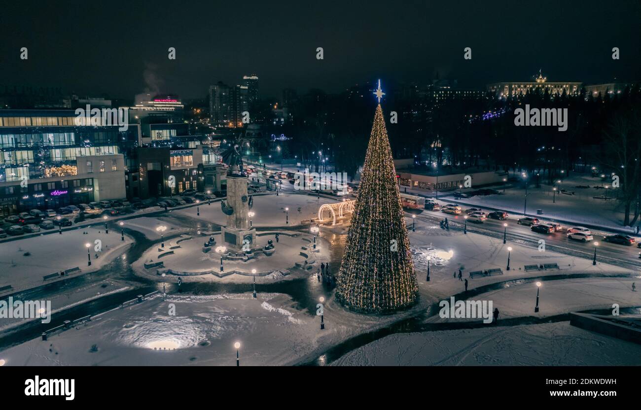 History of lipetsk hi-res stock photography and images - Alamy