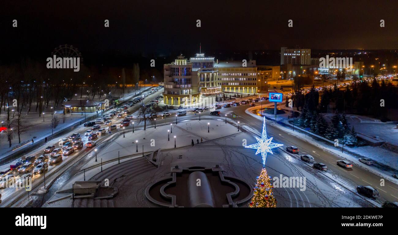 History of lipetsk hi-res stock photography and images - Alamy