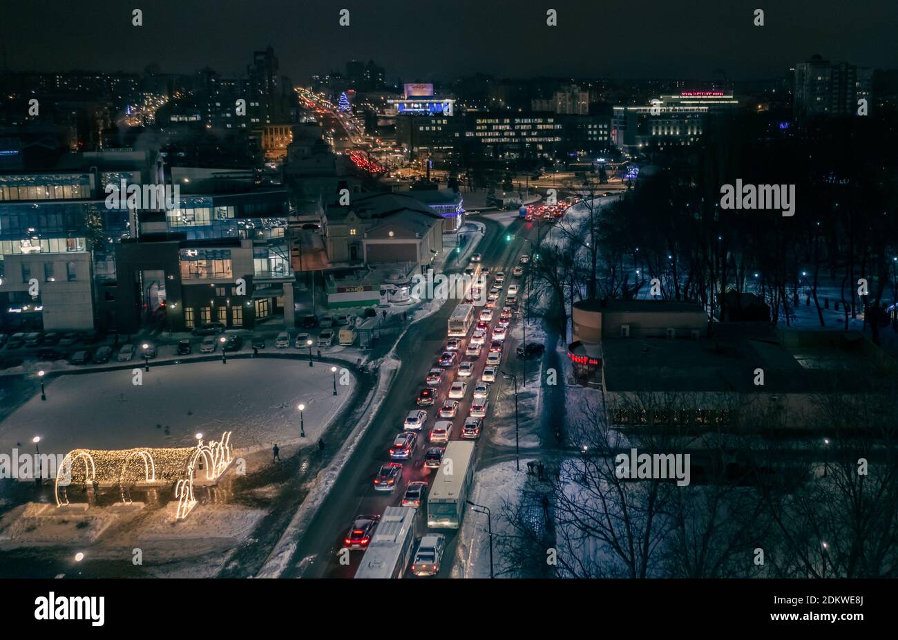 History of lipetsk hi-res stock photography and images - Alamy