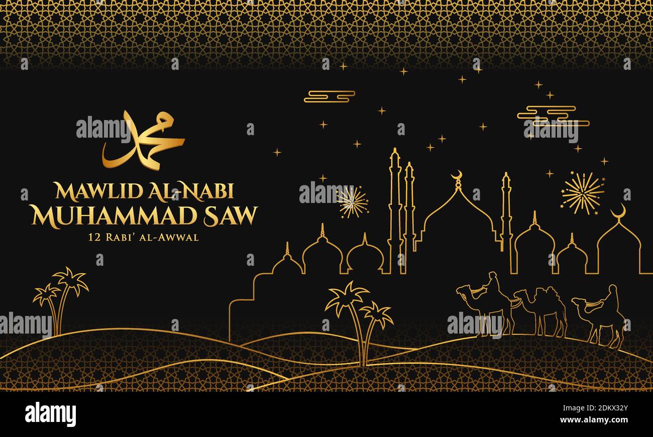Mawlid al-Nabi Muhammad. translation: Prophet Muhammad's birthday ...
