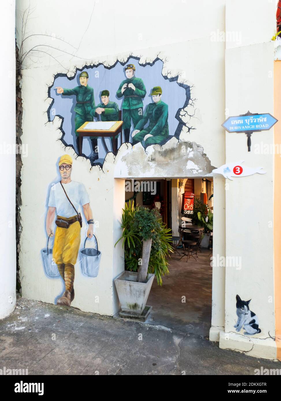 Street Art in Satun Town, Southern Thailand Stock Photo - Alamy