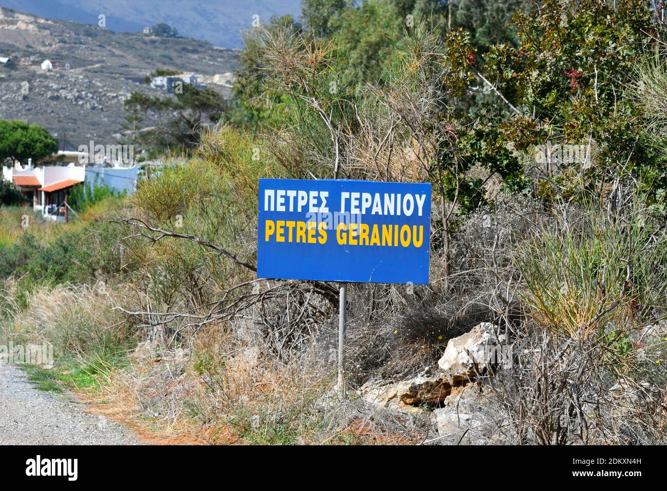 Greece, sign for tiny village Petres Geraniou near Rethymnon Crete ...