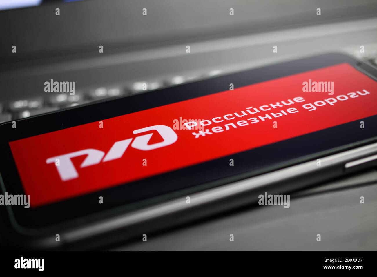 Rzd symbol hi-res stock photography and images - Alamy