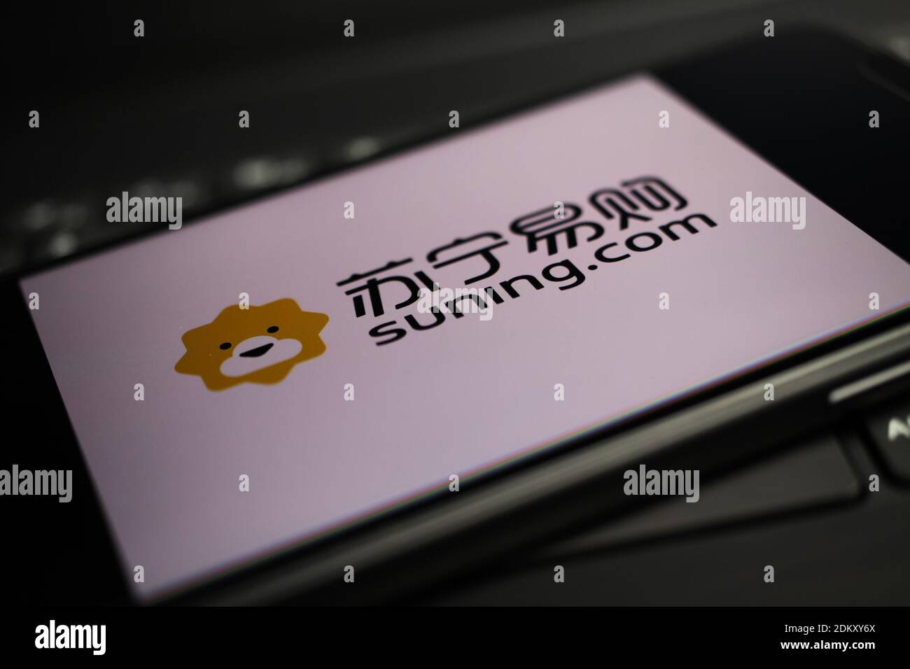 Suning store hi-res stock photography and images - Alamy