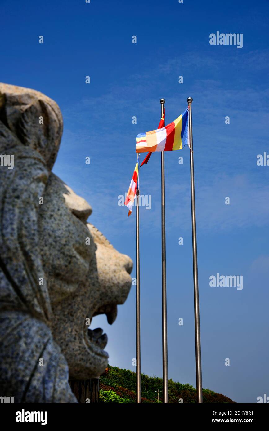 Shengsi Island China Stock Photo - Alamy