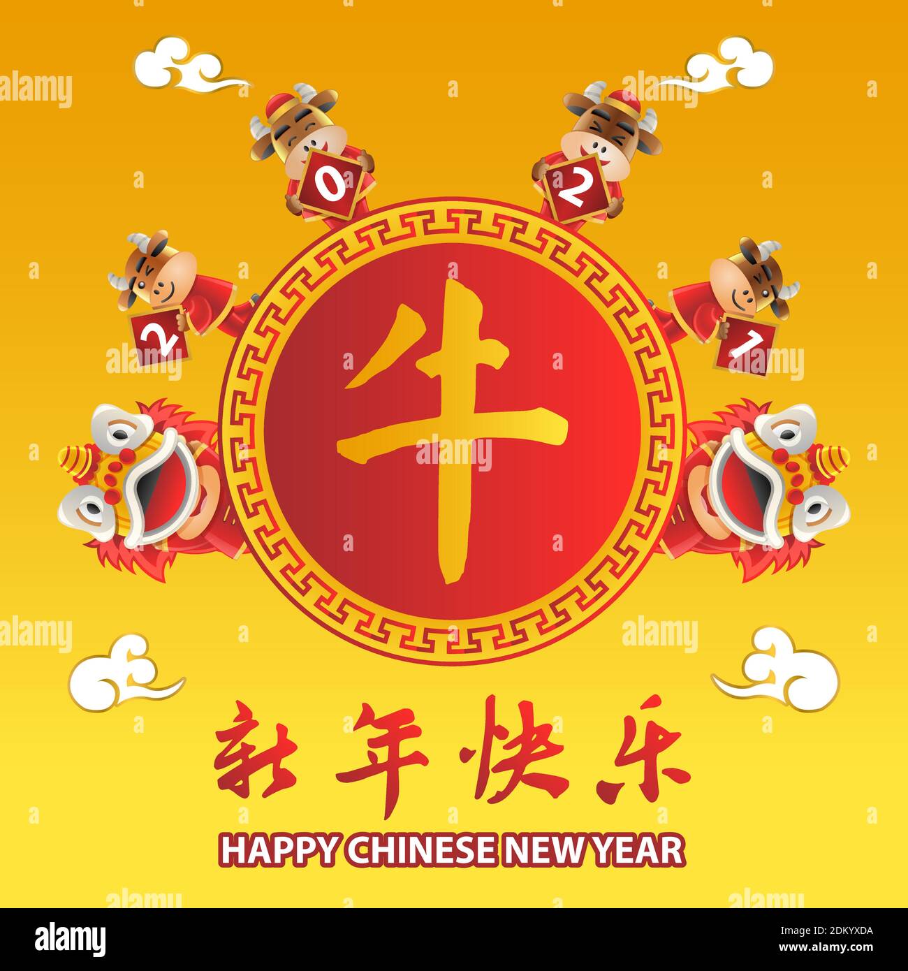 Chinese new year cute of cartoon design in the year of ox,vector ...