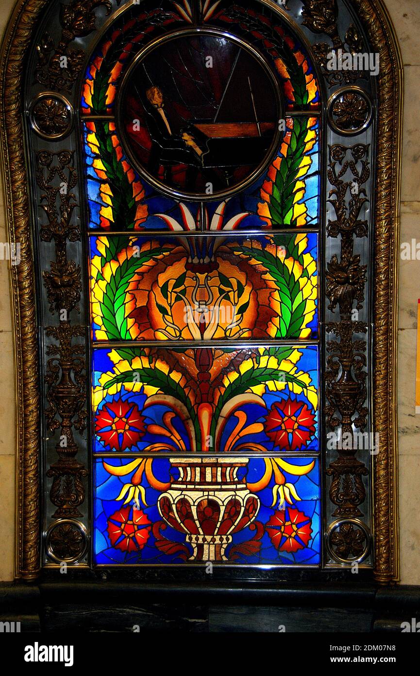 Segal system hi-res stock photography and images - Alamy