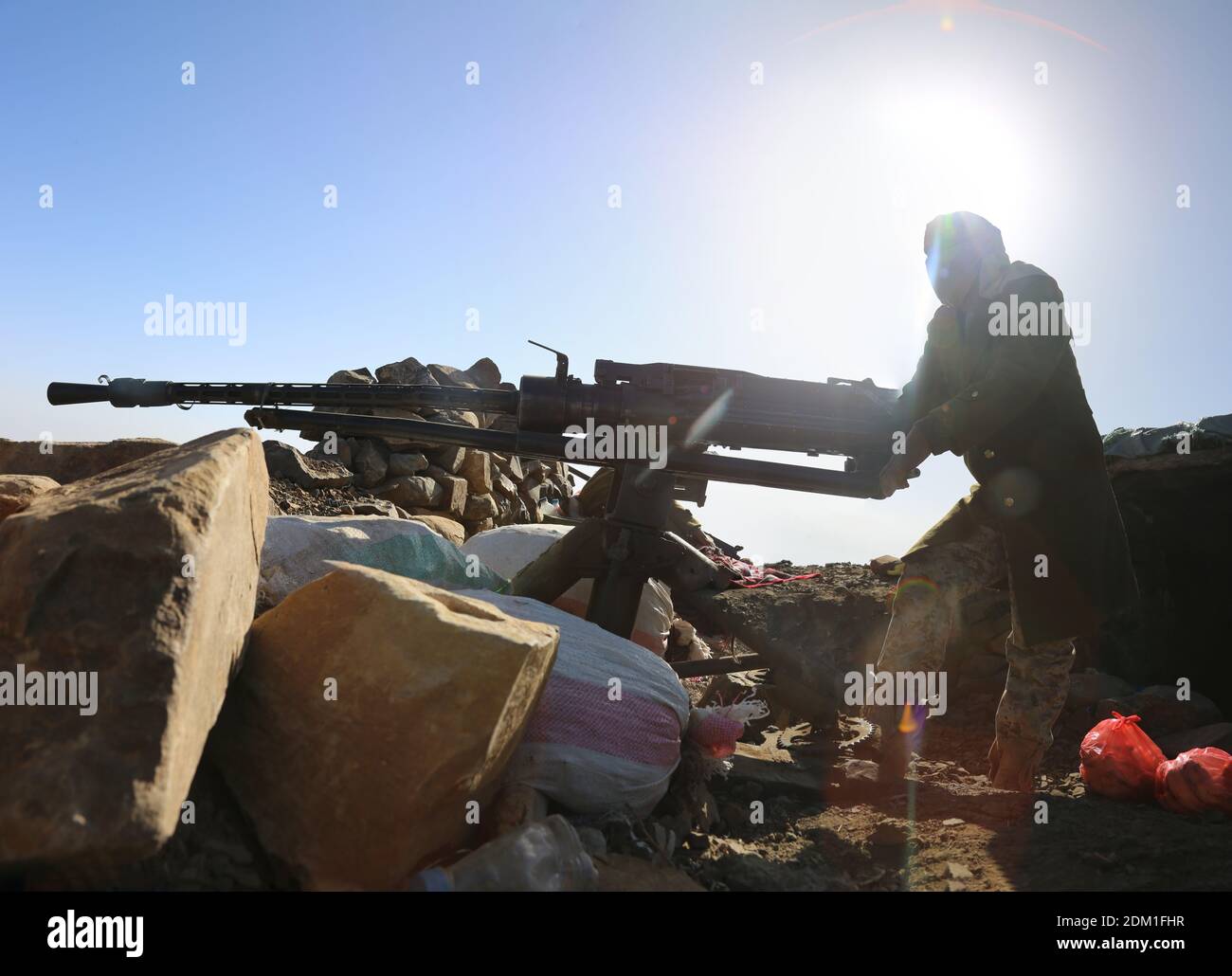 Legitimate defense hi-res stock photography and images - Alamy